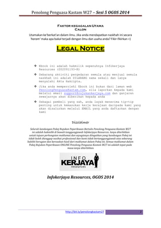 Pakej Rujukan Peperiksaan Online Penolong Penguasa Kastam Gred W27 | PDF