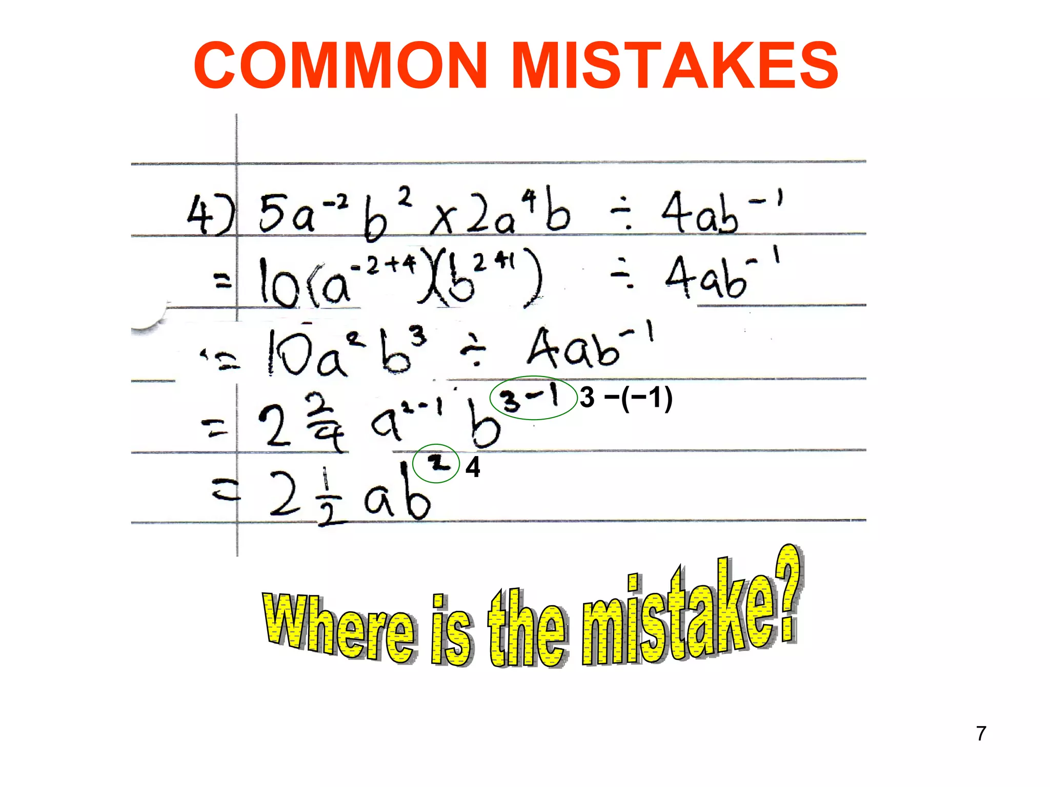 Review Multiplication And Division Law Of Indices | PPT