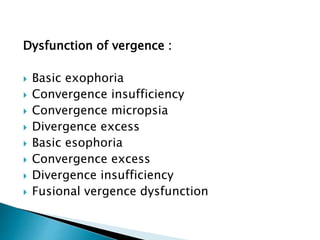 Review of geometric optics | PPTX