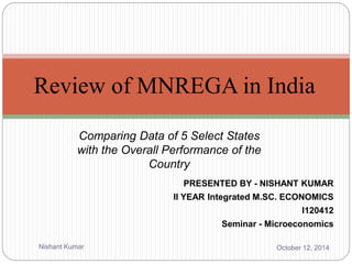 Review of mnrega in india | PPT