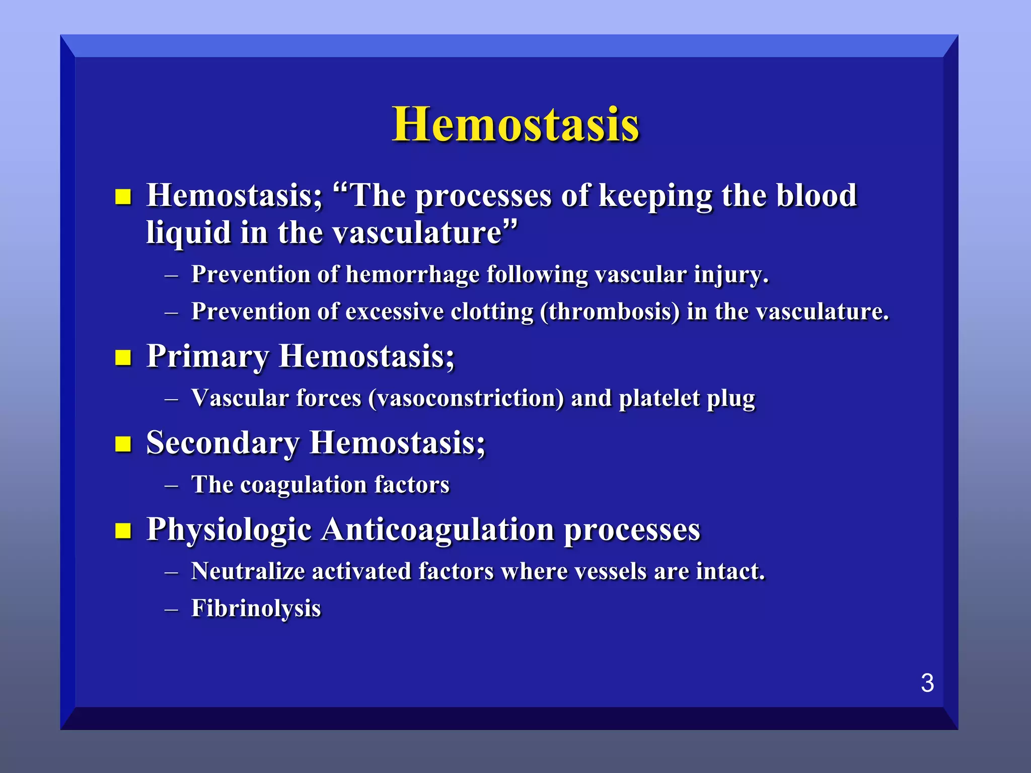 Review of the coagulation system | PPTX