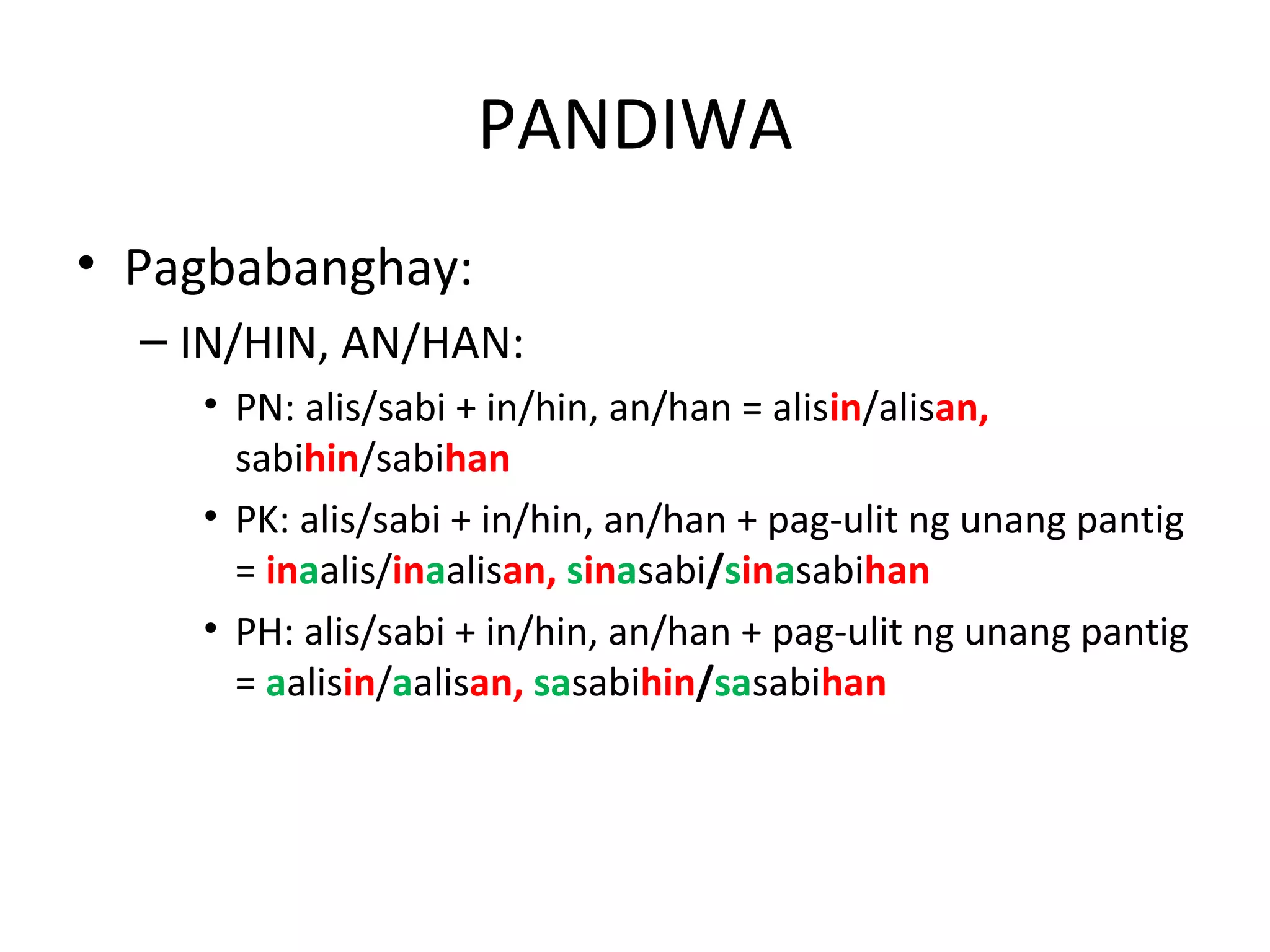 Review sa filipino | PPT