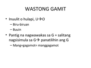 Review sa filipino | PPT