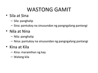 Review sa filipino | PPT