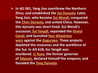 HISTORY OF CHINA | PPT
