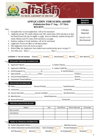 Revised application-form-for-ss-2016-17 | DOCX