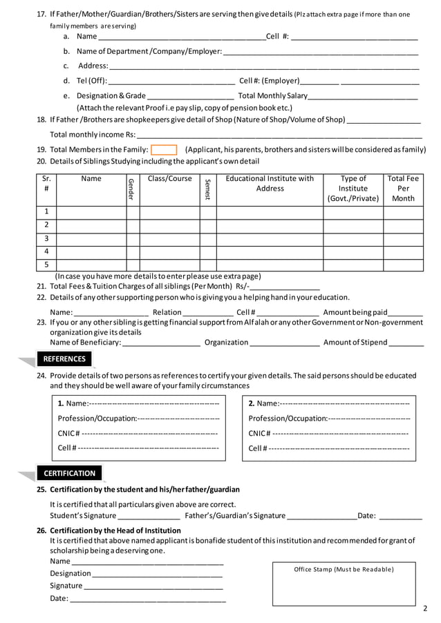 Revised application-form-for-ss-2016-17 | DOCX | Student Financial Aid ...