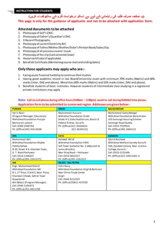 Revised application-form-for-ss-2016-17 | DOCX