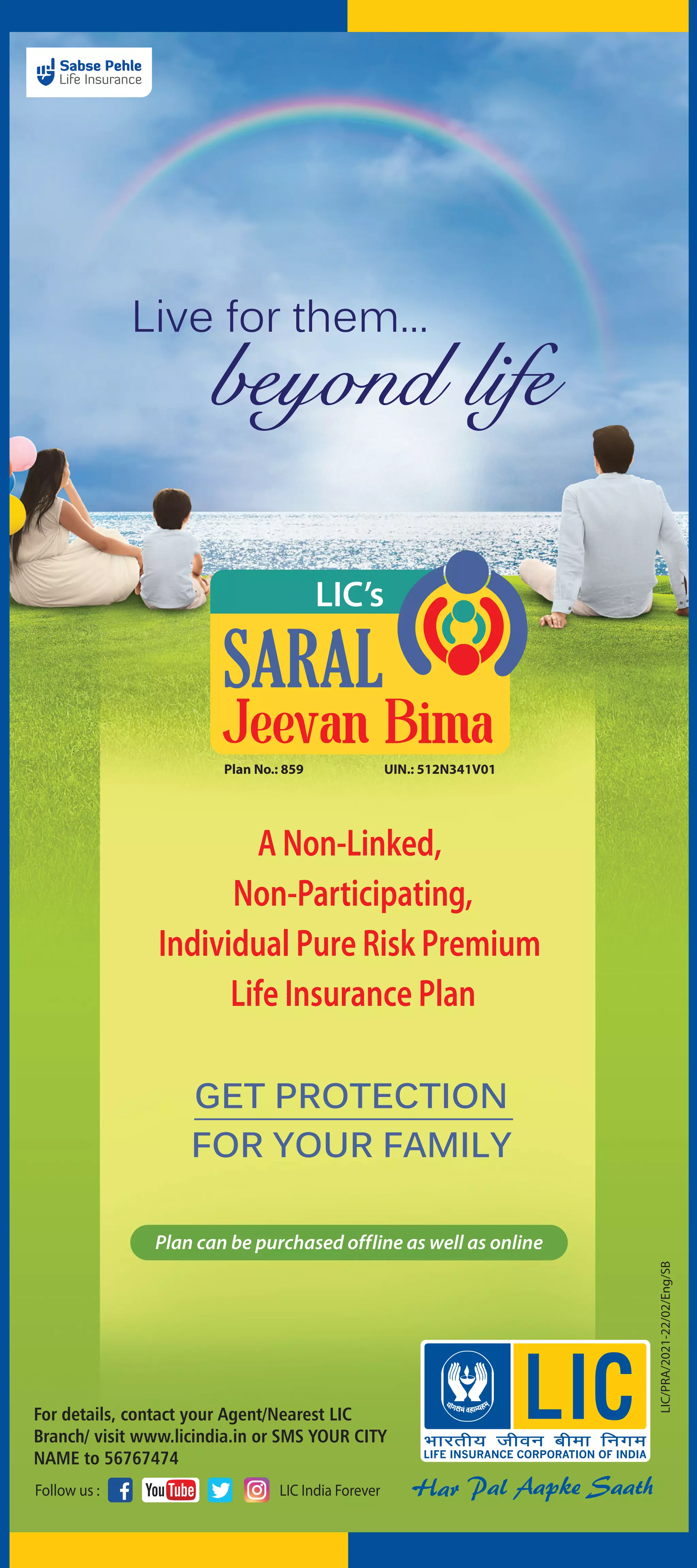 Revised-Sales-Brochure-LIC-Saral-Jeevan-Bima-WEB.pdf