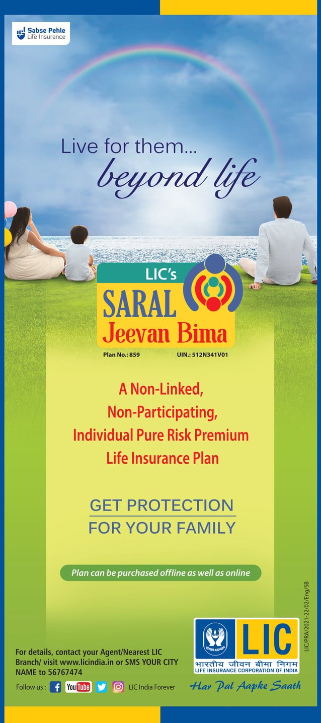 Revised-Sales-Brochure-LIC-Saral-Jeevan-Bima-WEB.pdf | Life Insurance | Insurance