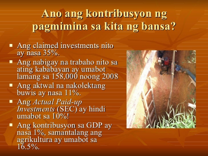 Revised Alternative Mining Situation