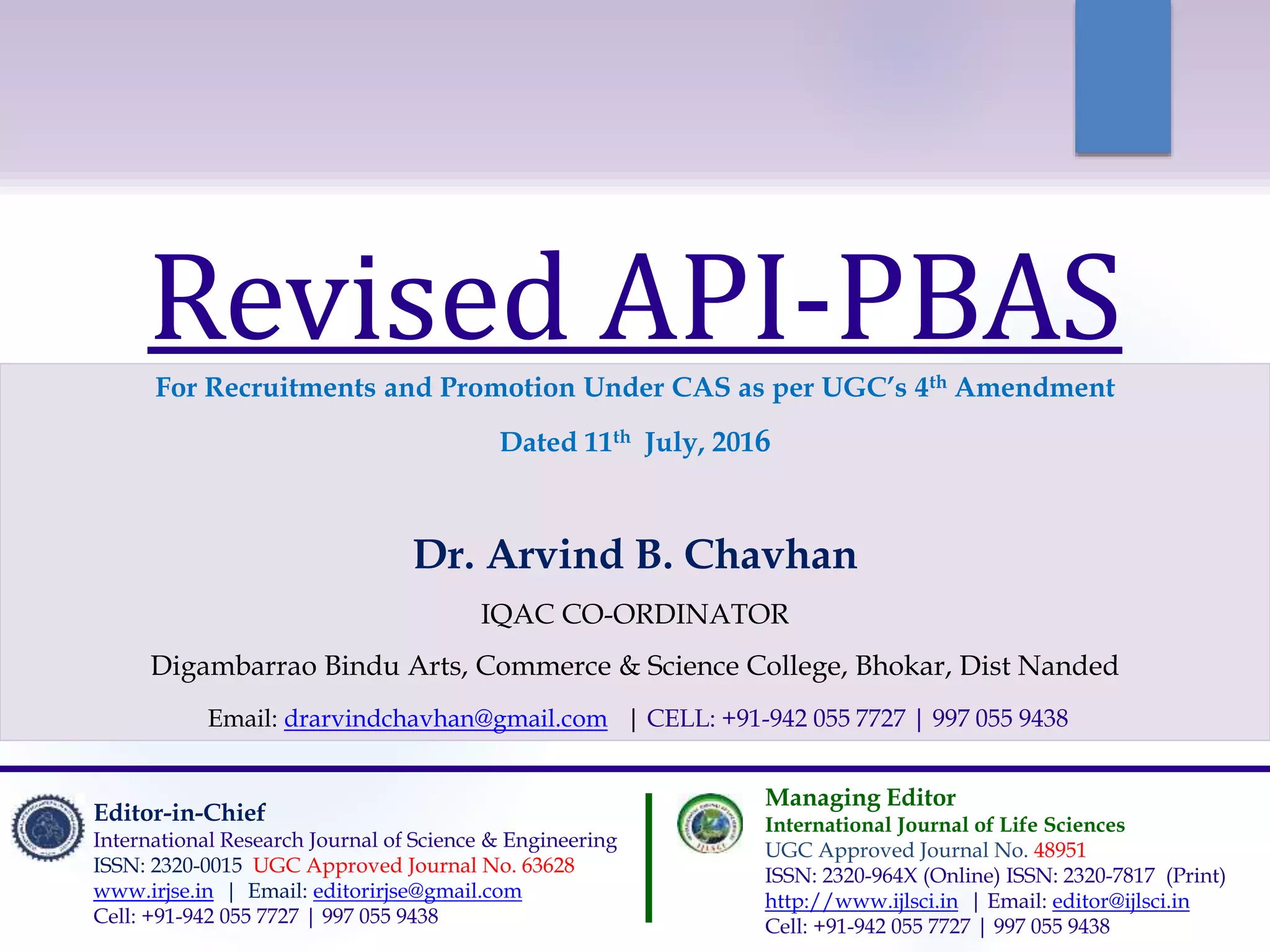 Revised api pbas as per ugc | PPTX