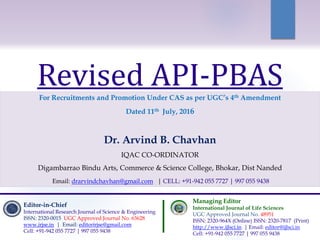 Revised api pbas as per ugc | PPTX
