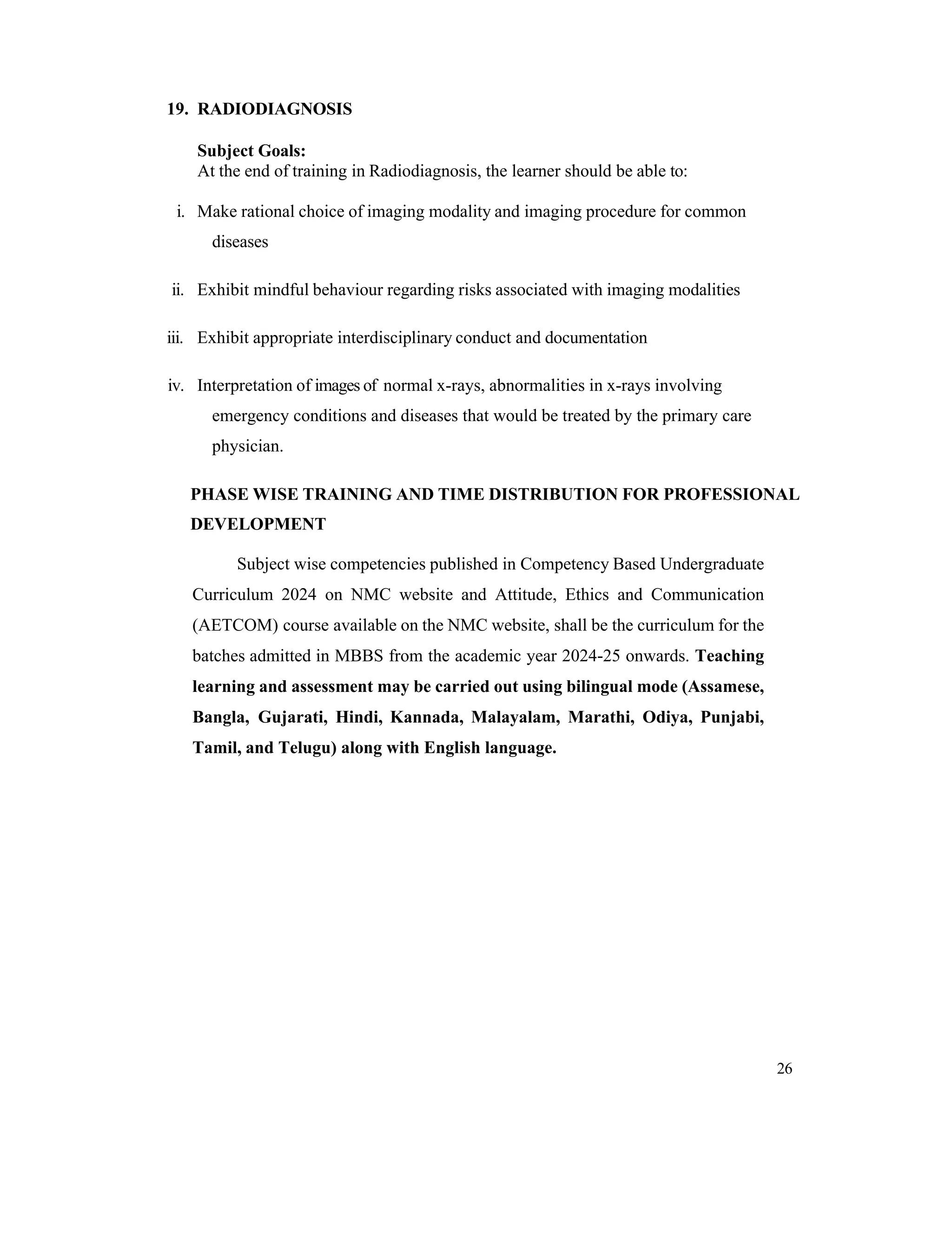 Revised CBME Guidelines 12-september-2024 | PDF