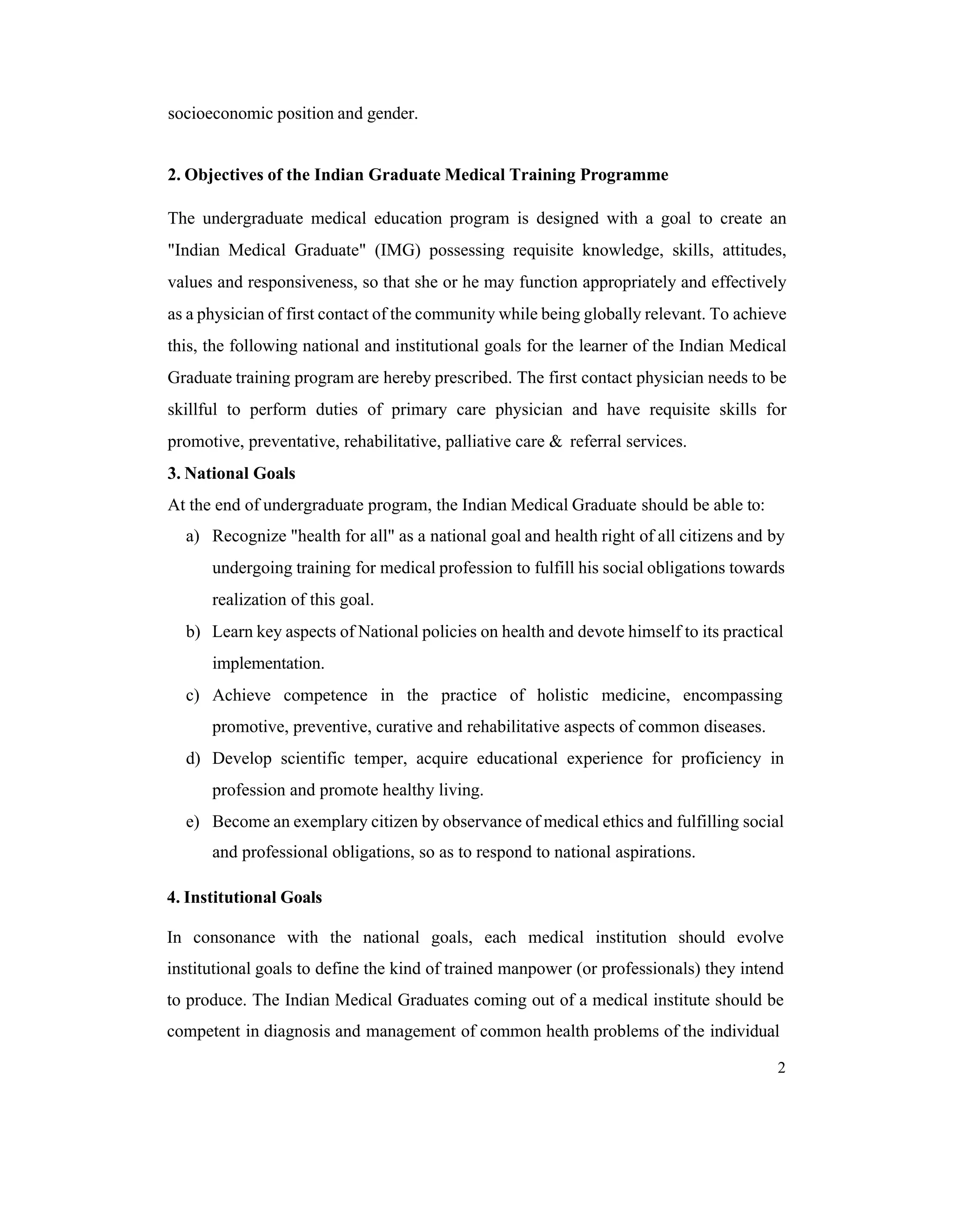 Revised CBME Guidelines 12-september-2024 | PDF