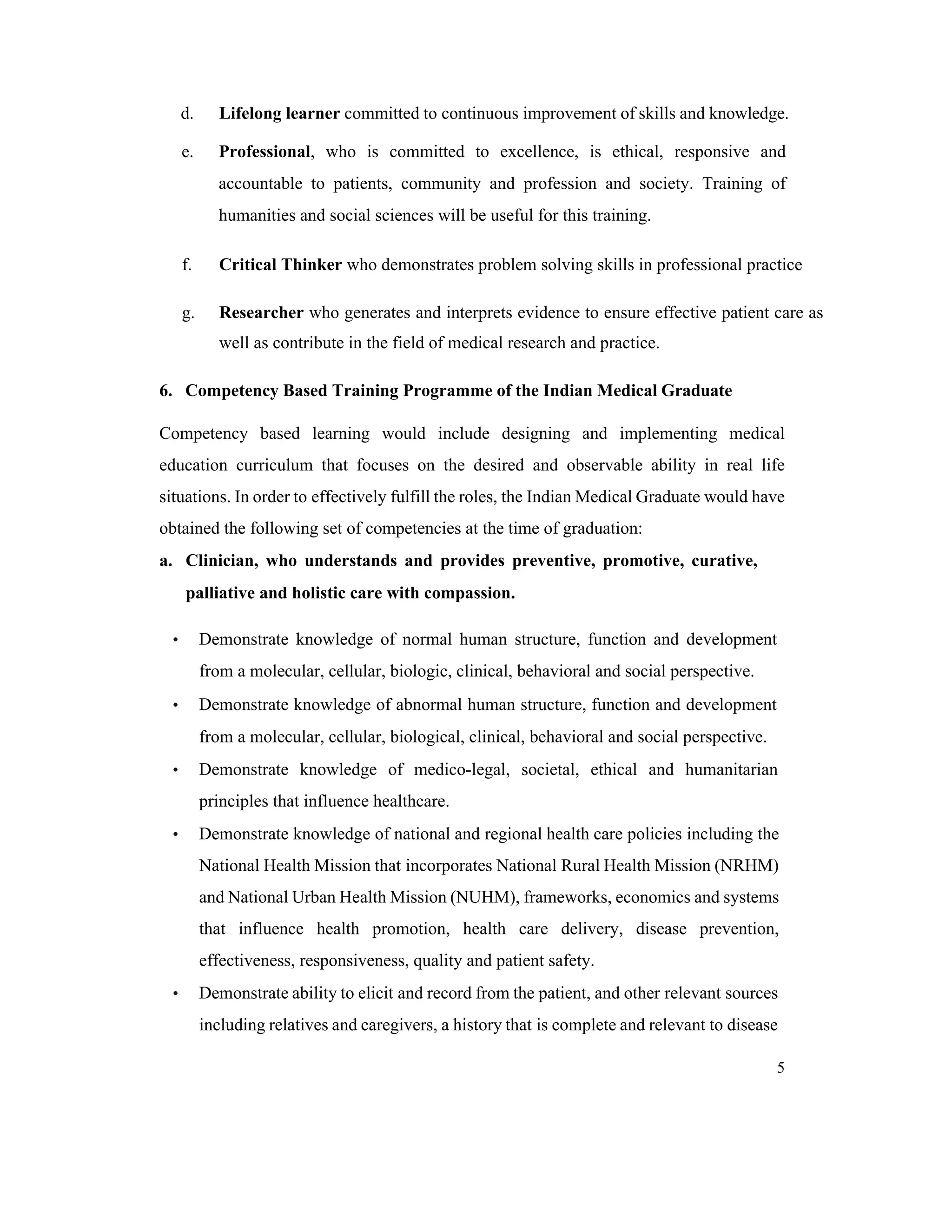 Revised CBME Guidelines 12-september-2024 | PDF