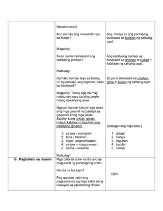 REVISED_DLP-MTB-DONATO-JEMENICA-S..docx
