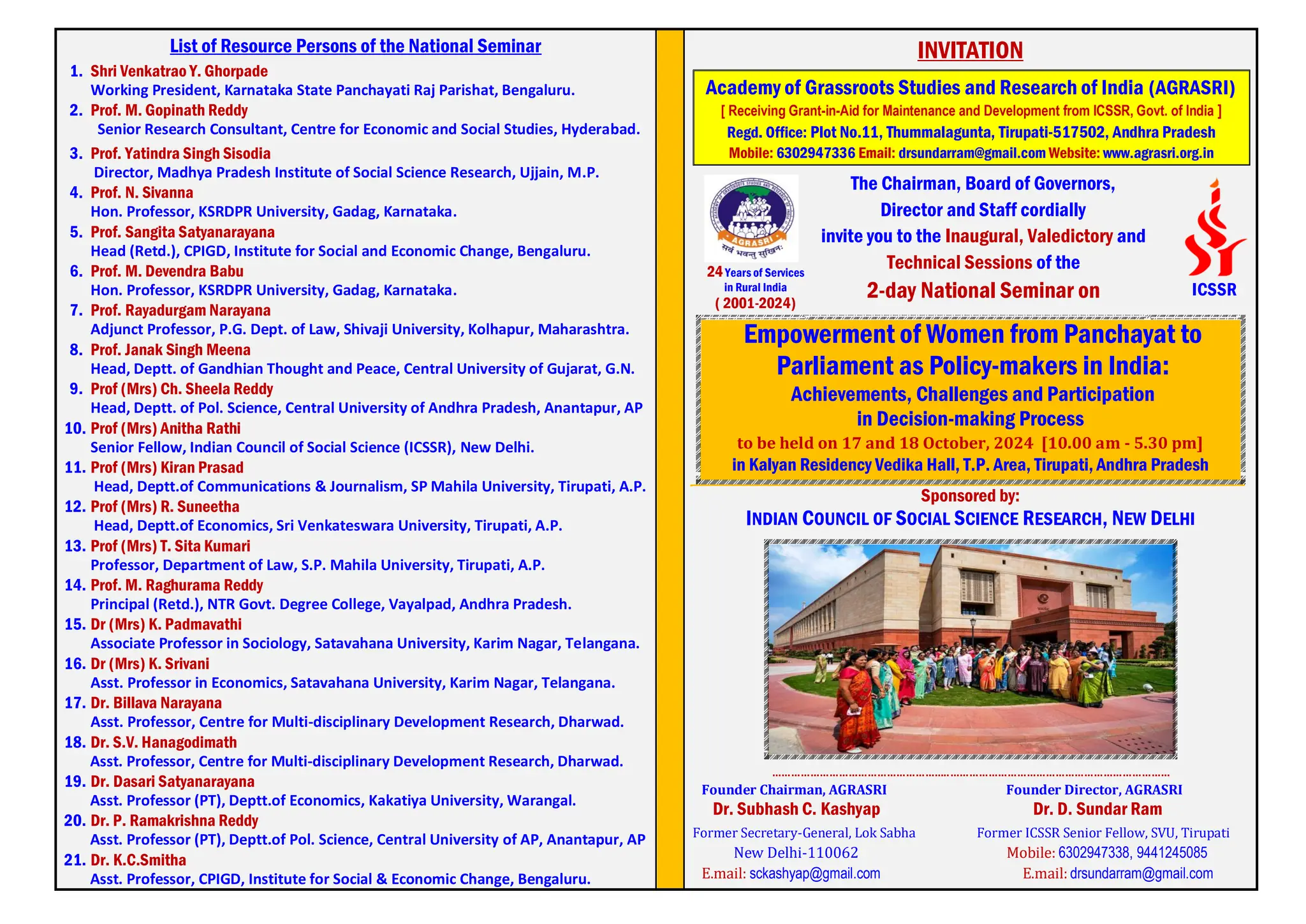 Revised Invitation Card- ICSSR National Seminar on Empowerment of Women ...