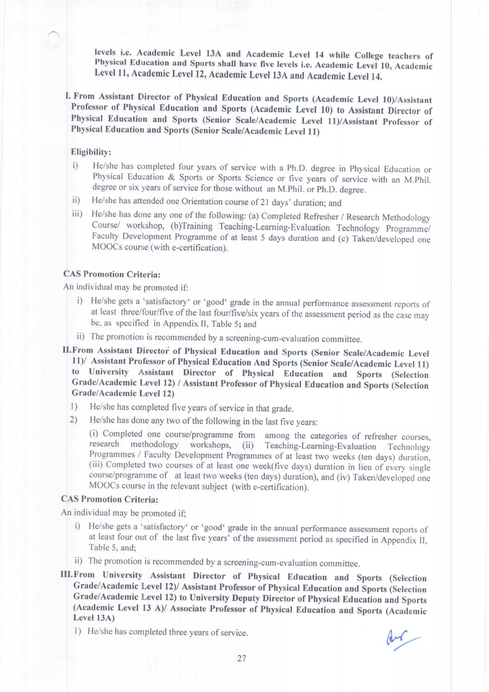 revised minimun qualification.pdf