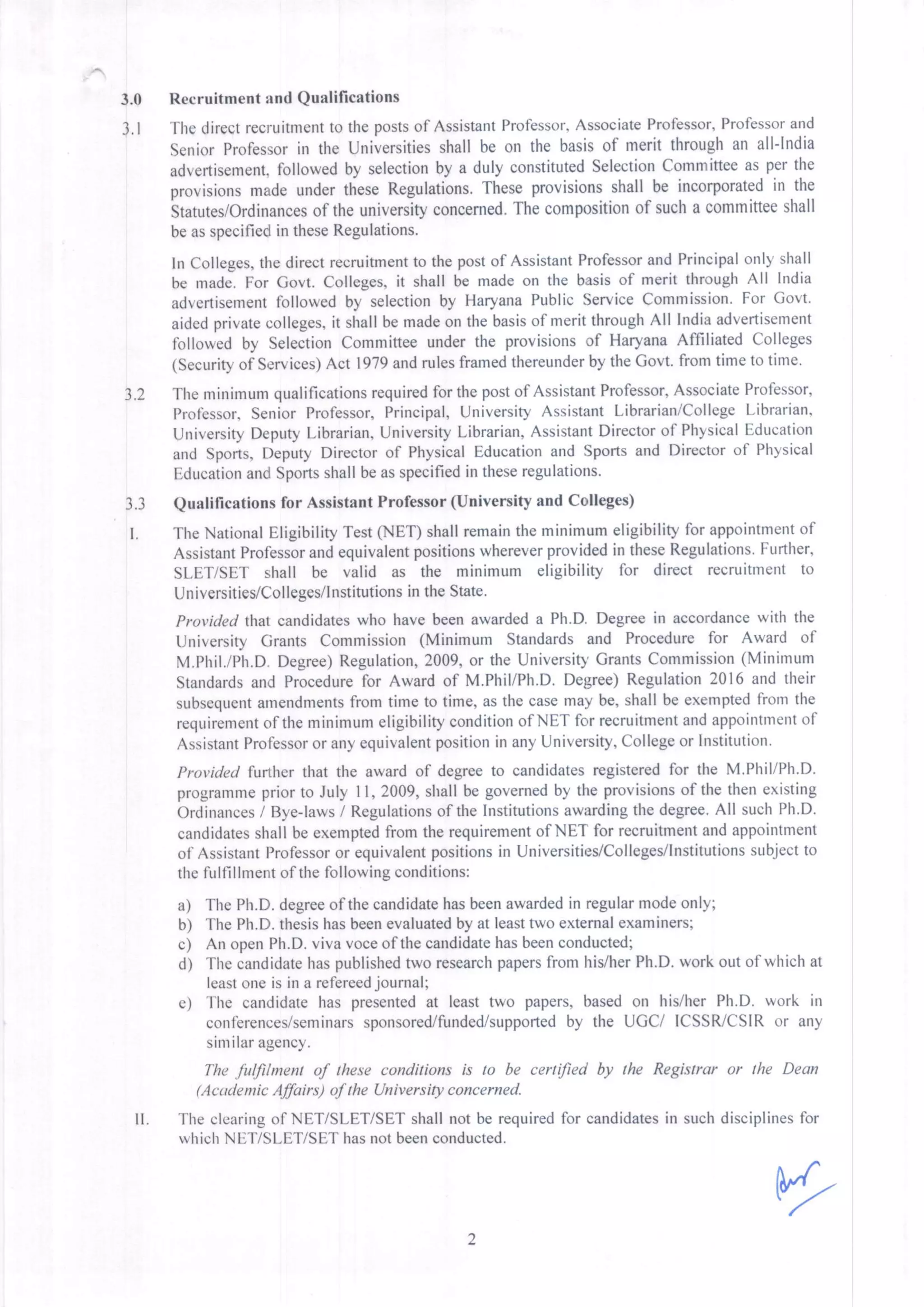 revised minimun qualification.pdf