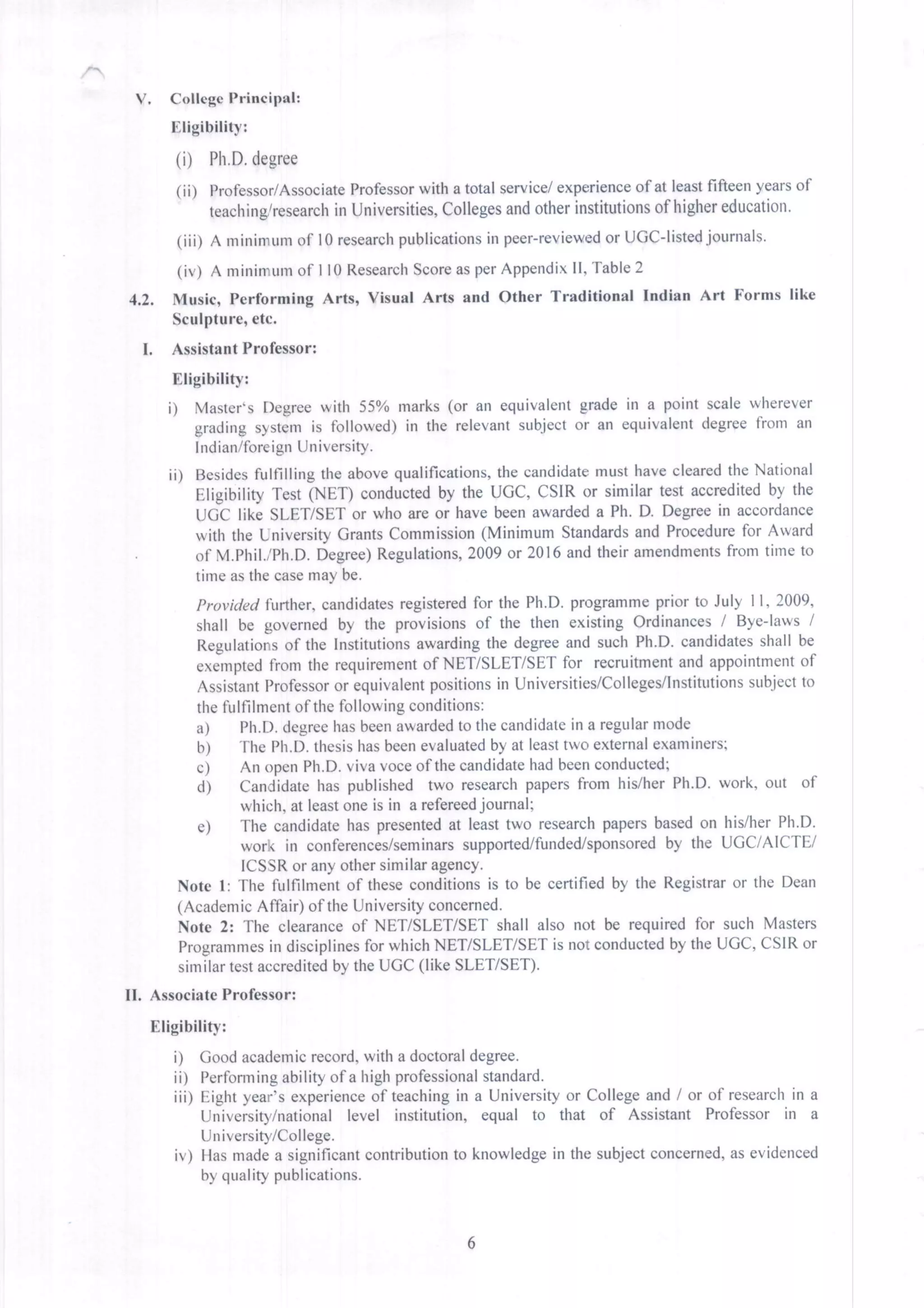 revised minimun qualification.pdf