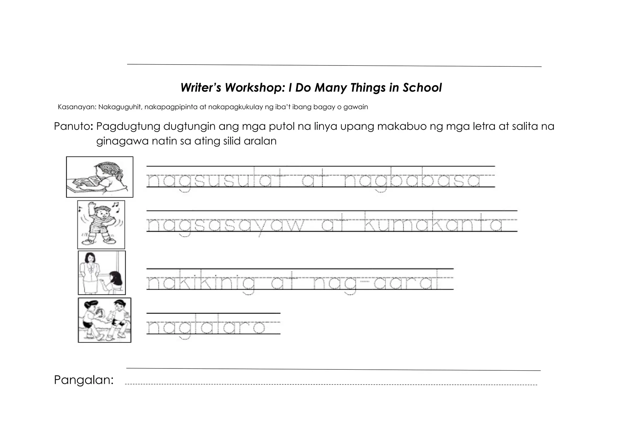 RevisedPDO_MATATAG-WORKSHEETS_Q1-WEEK-2_VER2.docx