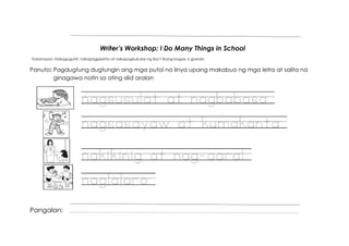 RevisedPDO_MATATAG-WORKSHEETS_Q1-WEEK-2_VER2.docx
