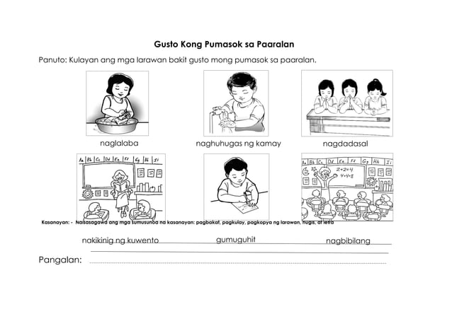 RevisedPDO_MATATAG-WORKSHEETS_Q1-WEEK-2_VER2.docx