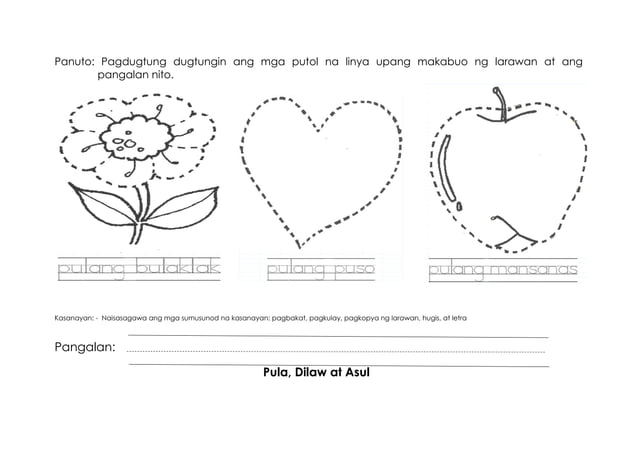 RevisedPDO_MATATAG-WORKSHEETS_Q1-WEEK-2_VER2.docx