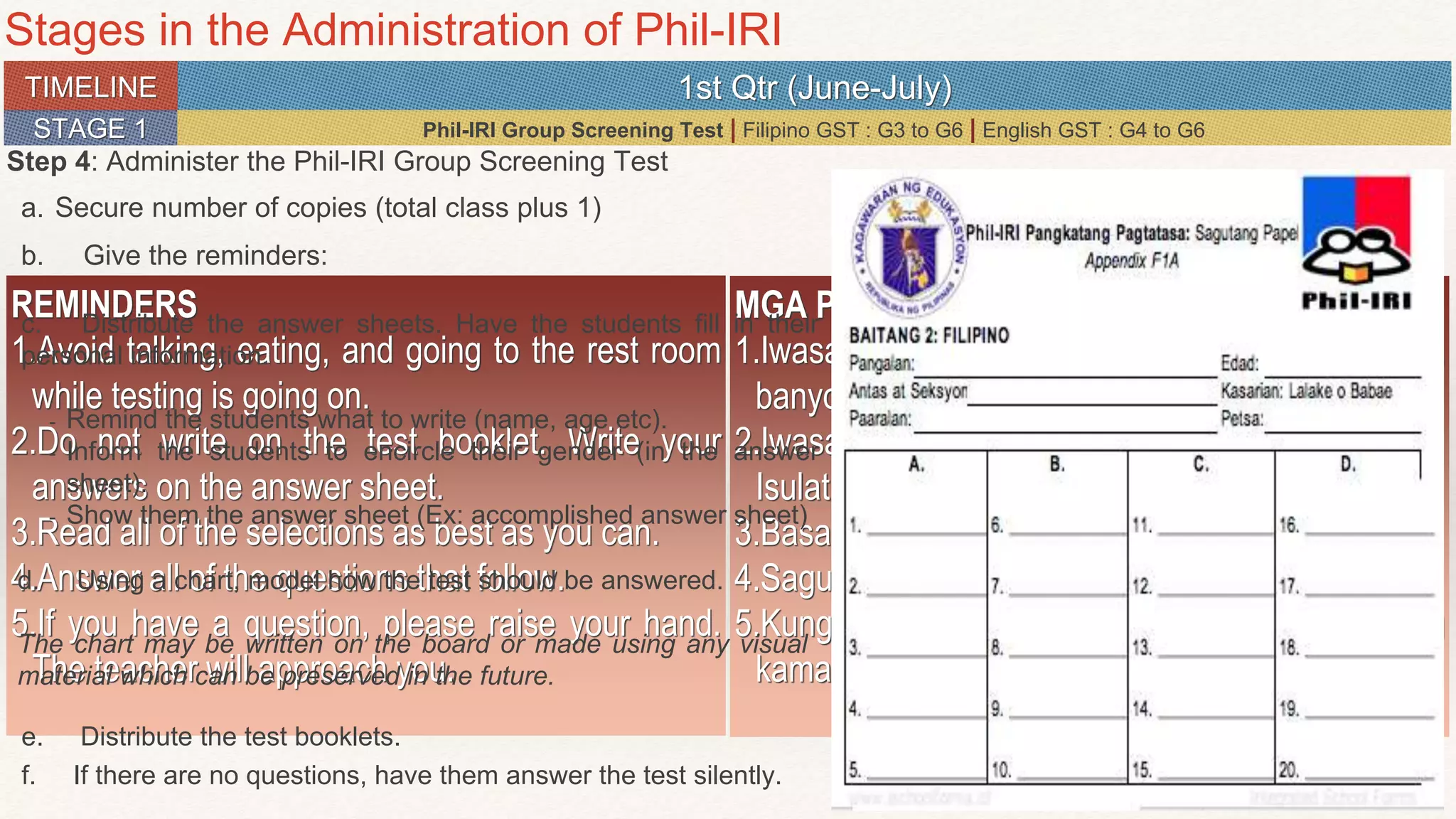 Revised Phil-IRI 2018 Presentation | PPSX