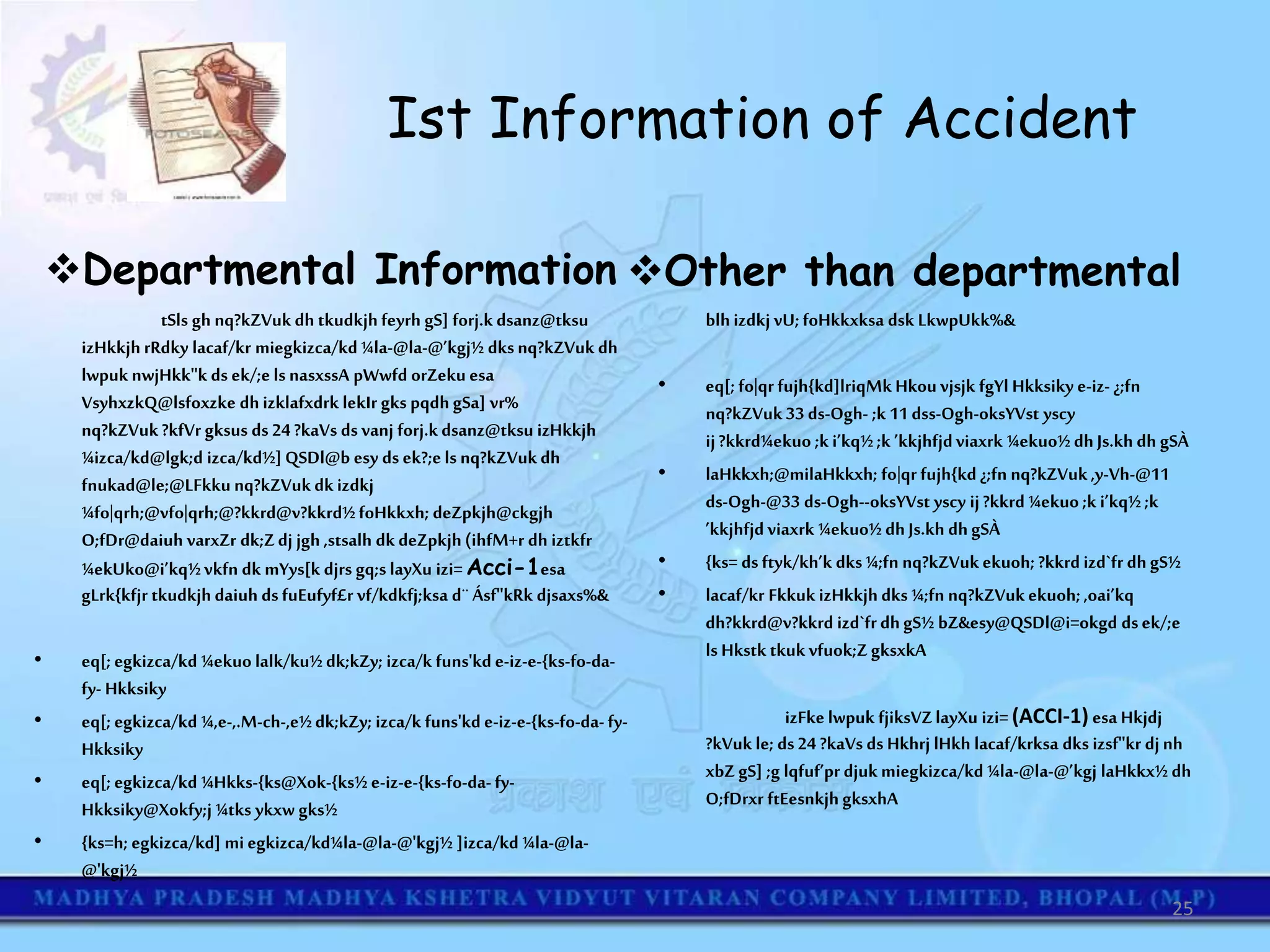 Safety Electrical .pptx