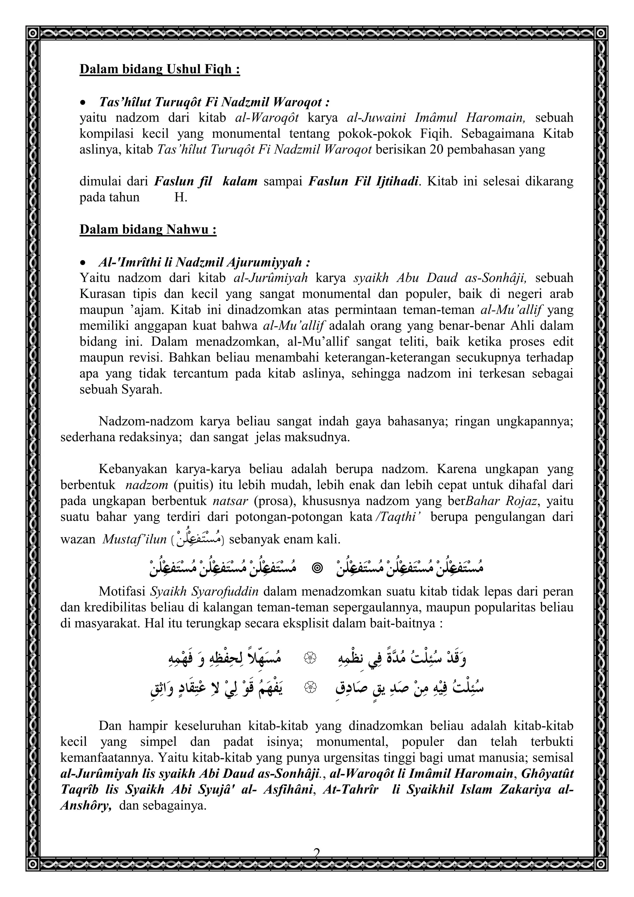 Revisi biografi syaikh syarofuddin | PDF