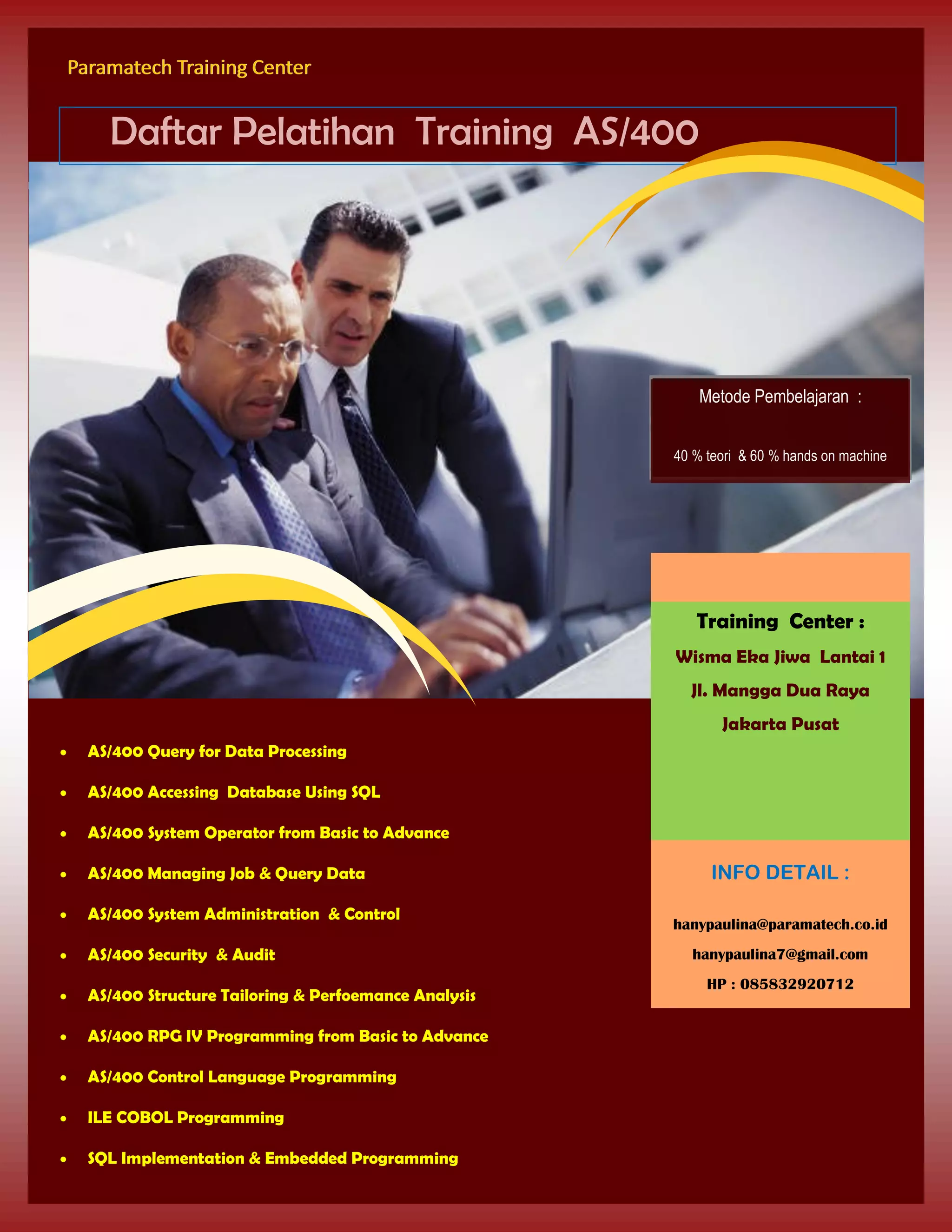 Pelatihan AS/400 | PDF