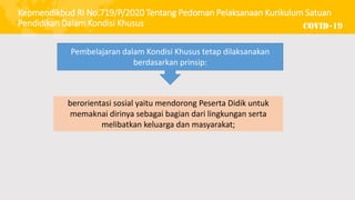 Keterampilan sosial anak usia dini aud ratna | PPTX