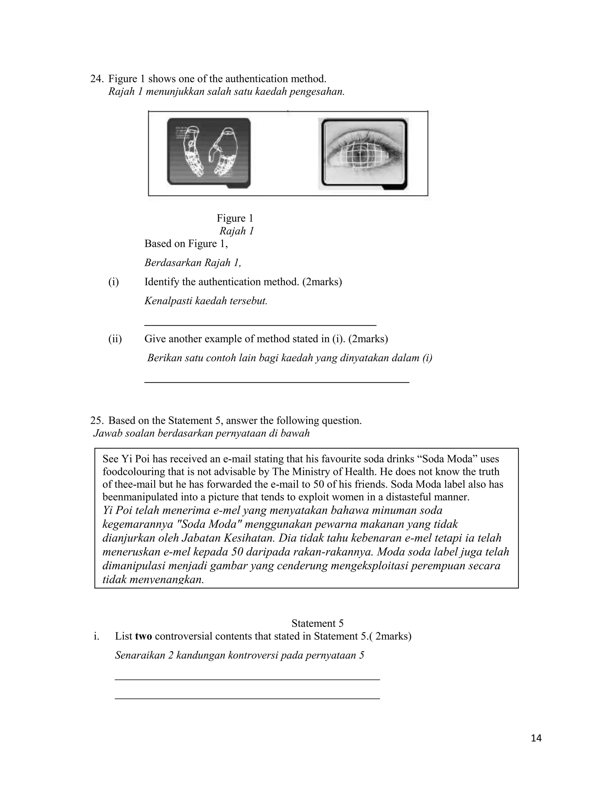 soalan ICT tingkatan 4 | DOCX