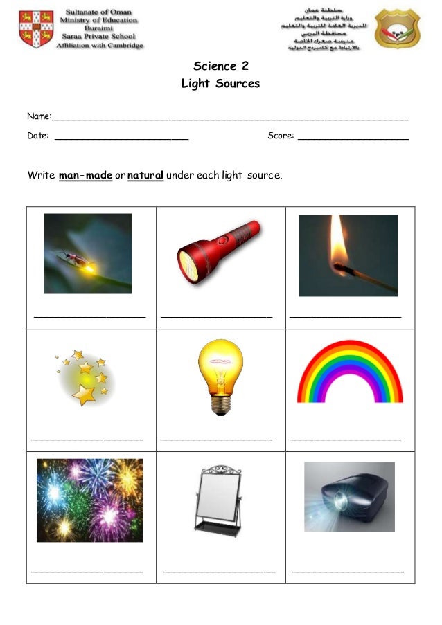 Year 5 Science Light Worksheets Year 5 Science Light Worksheets