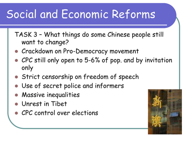 China - Reforms Revision | PPT