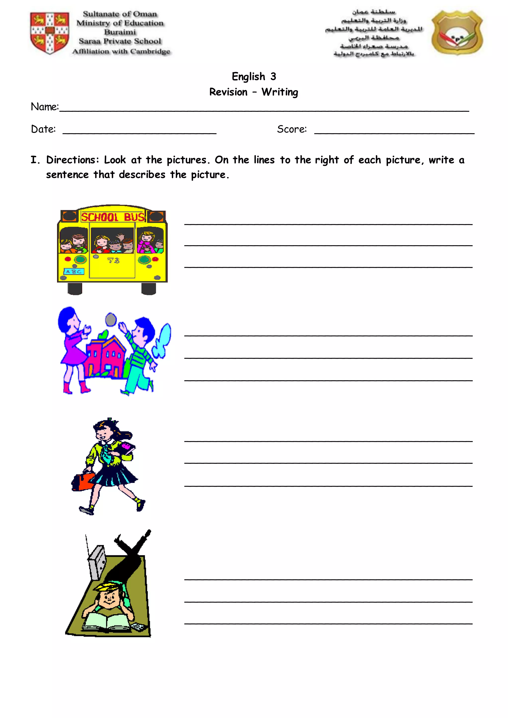 Writing worksheet - Revision | DOCX