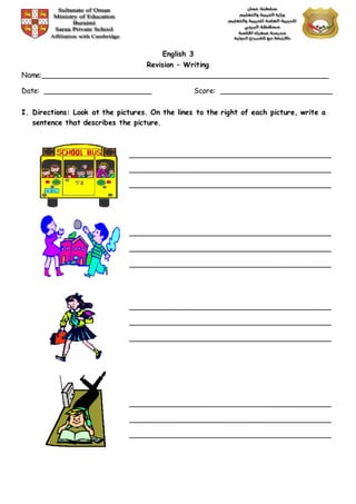 Writing worksheet - Revision | PDF