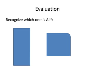 Play Group Arabic "Alif" & "Baa" Letter | PPTX