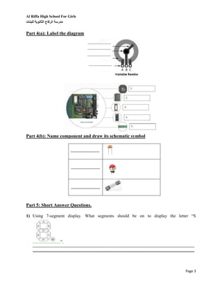 Sample Exam 11 a | PDF