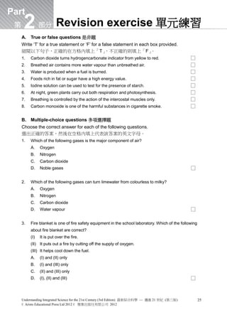 Revision helper u7_bilingual_p16revised | PDF
