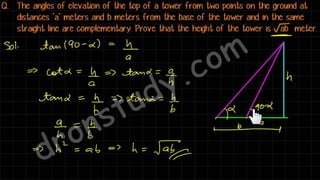 Height and Distance | PPT