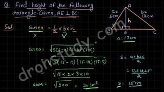 Heron's Formula | PPT