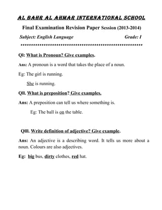 Revision sheet grade 1 | DOC