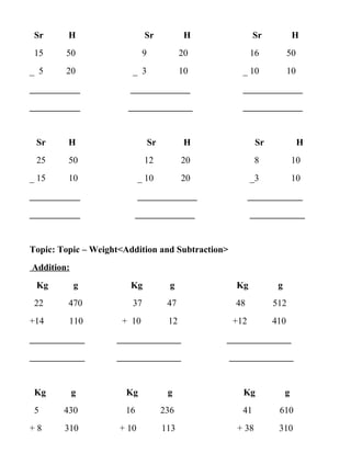 Revision sheet grade 1 | DOC