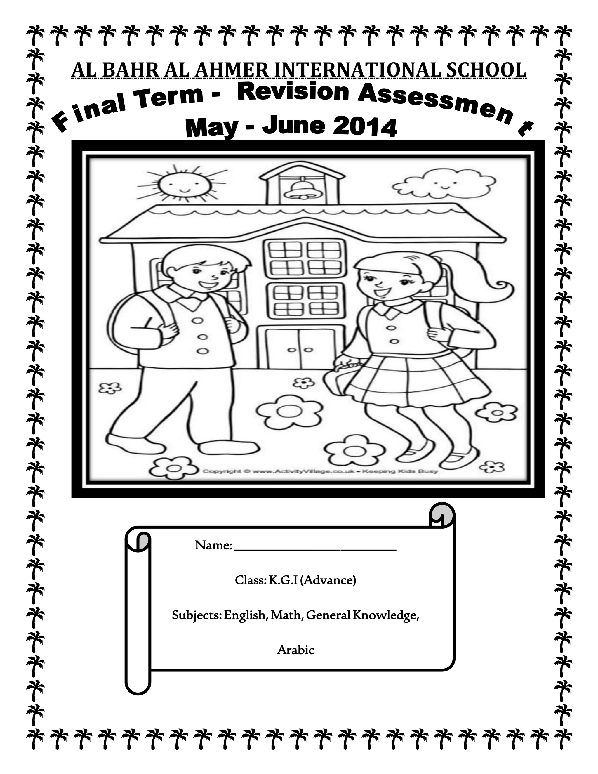 Revision sheet grade kg1 | DOC