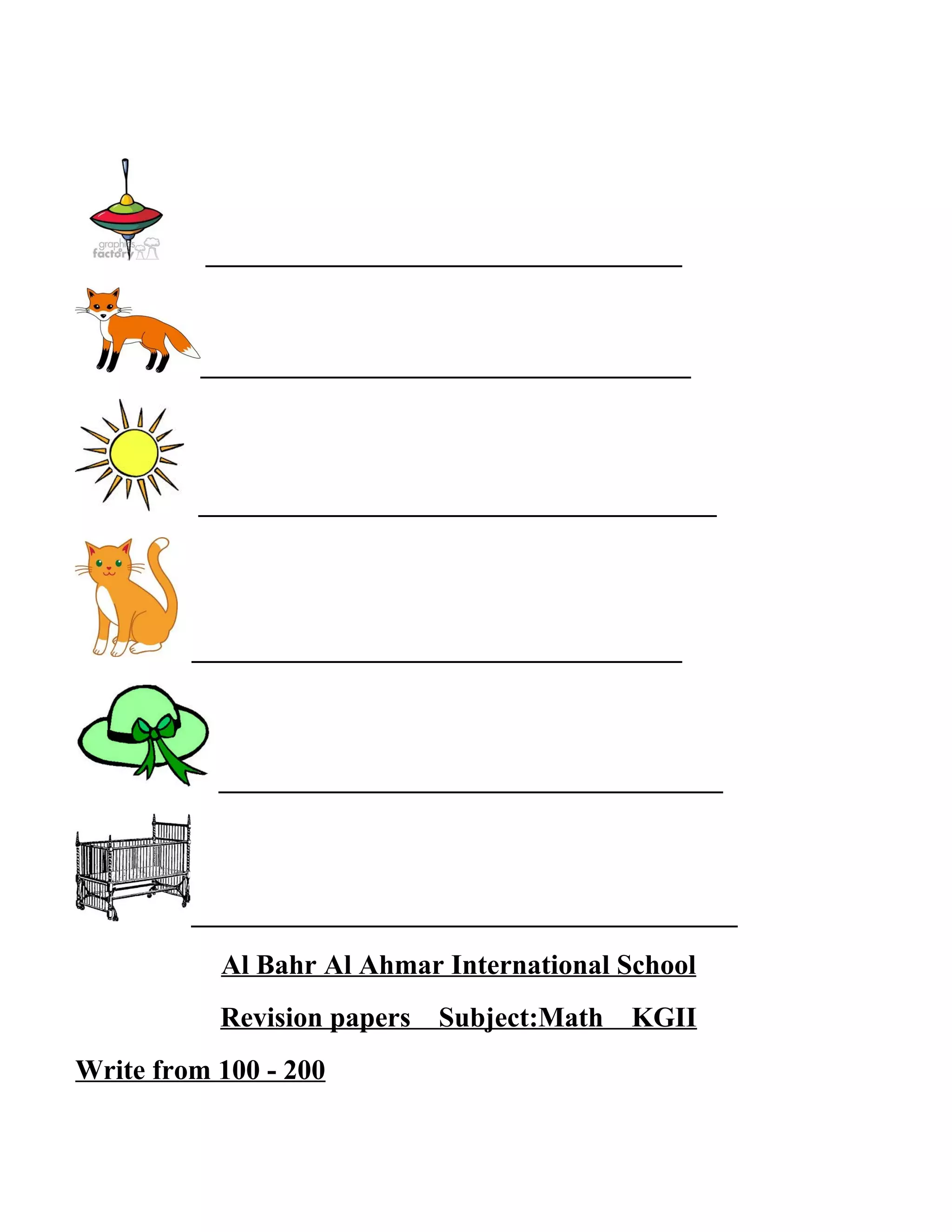 Revision sheet grade kg2 | DOC