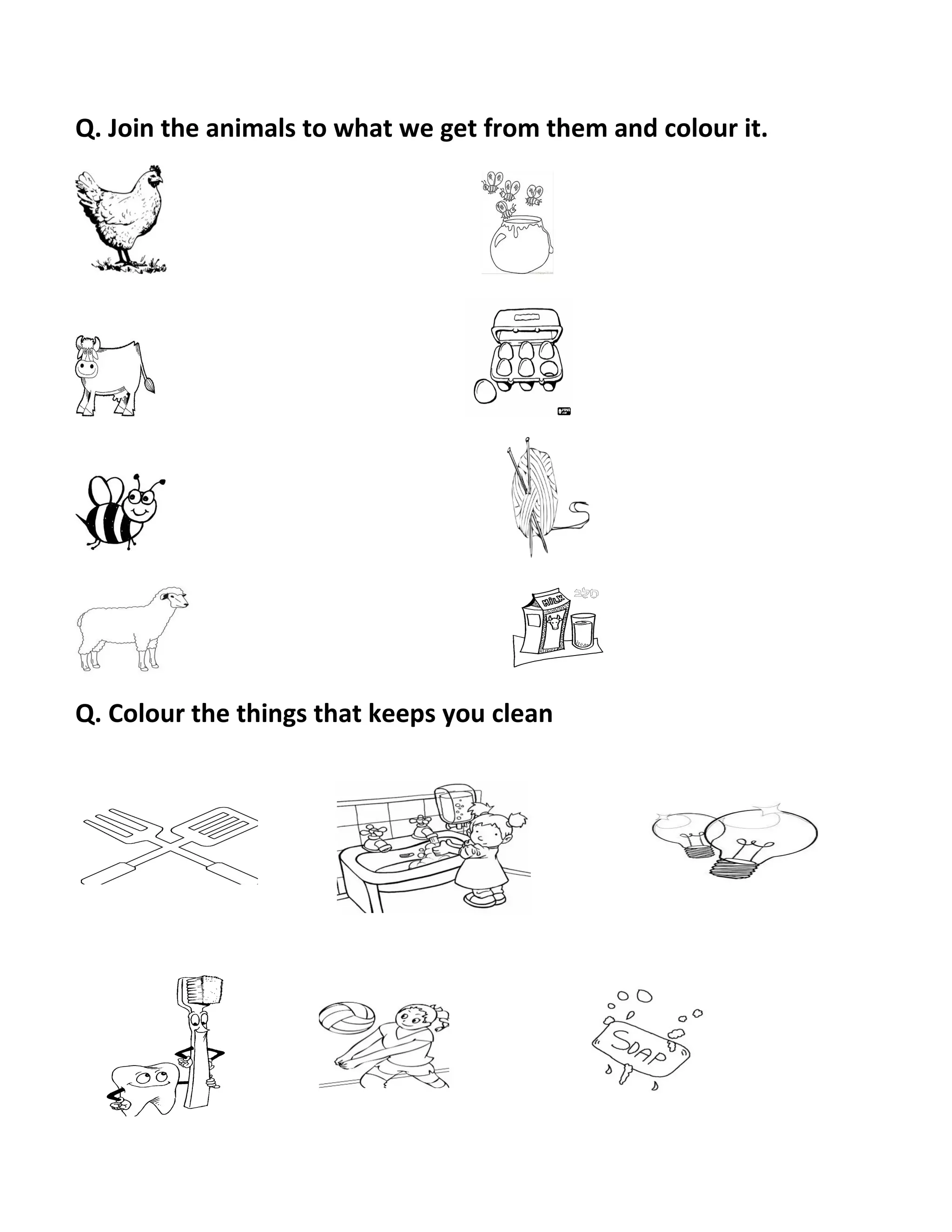 Revision sheet grade kg2 | DOC
