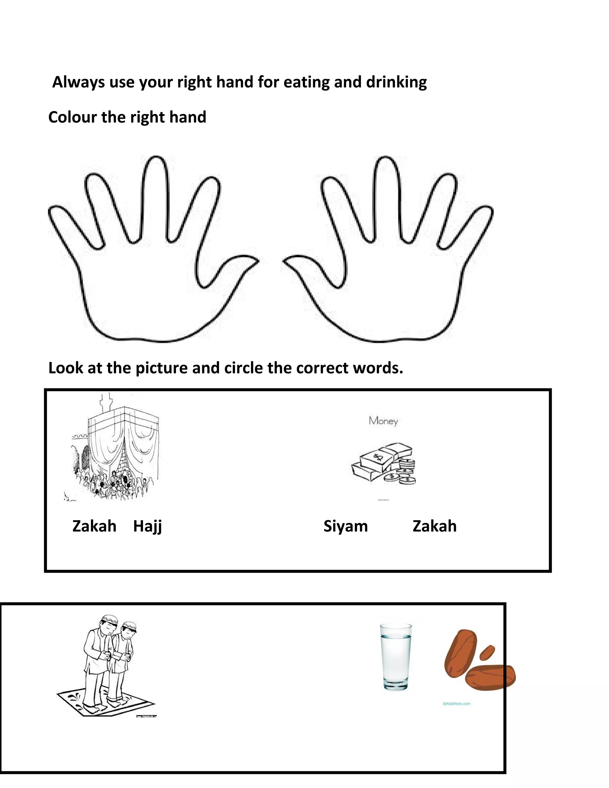 Revision sheet grade kg2 | DOC